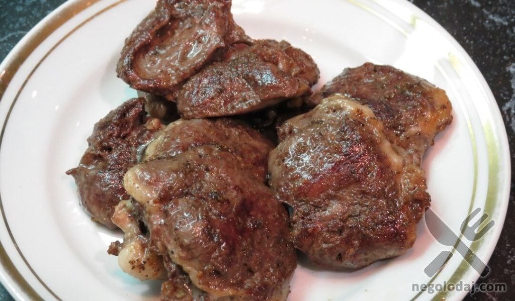 Fried Turkey Heart Chops - DON'T STARVE!