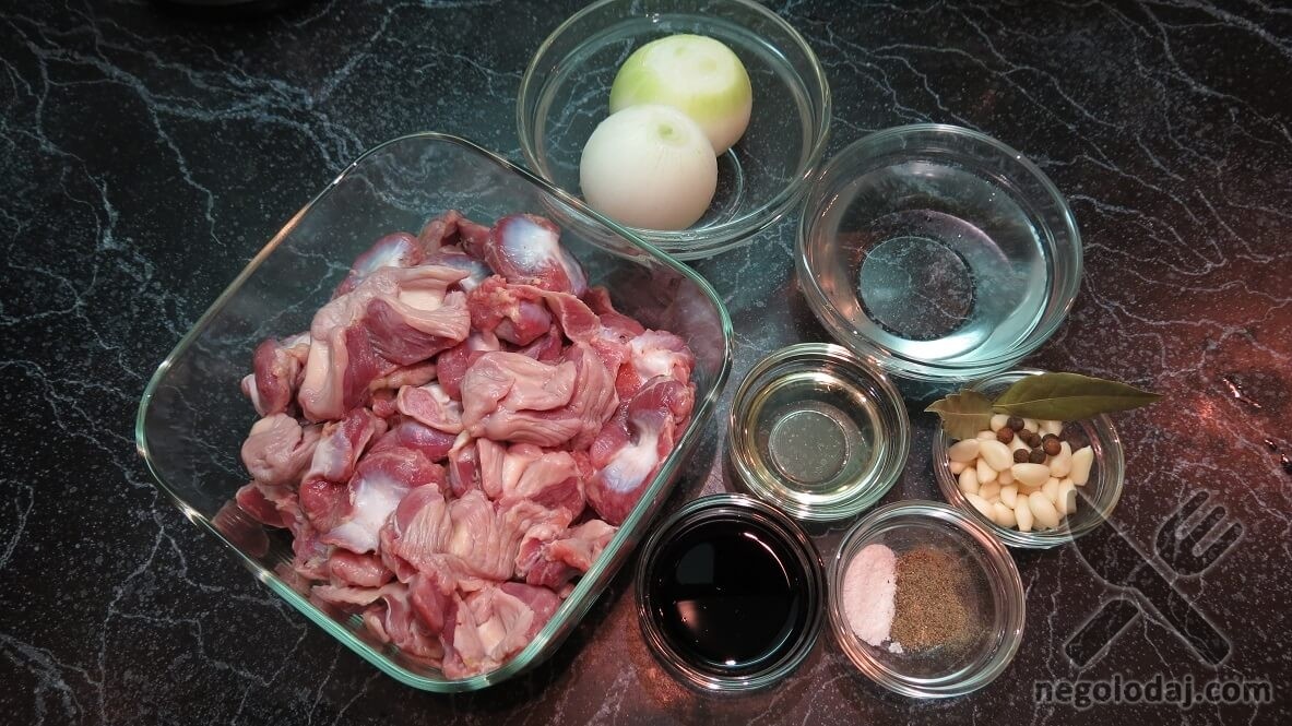 Pickled Chicken Gizzards - DON'T STARVE