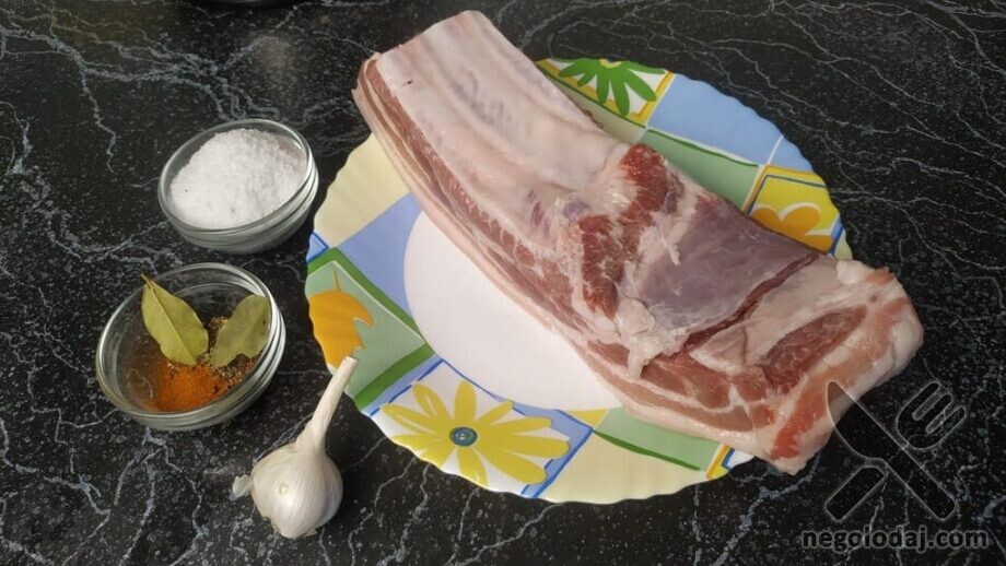 Salted Meat Recipe - DON'T STARVE!